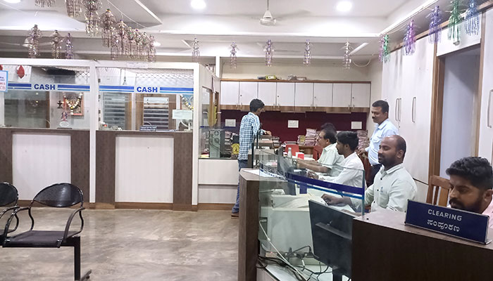 The Belgaum Industrial Co-Operative Bank Ltd. - Belagavi